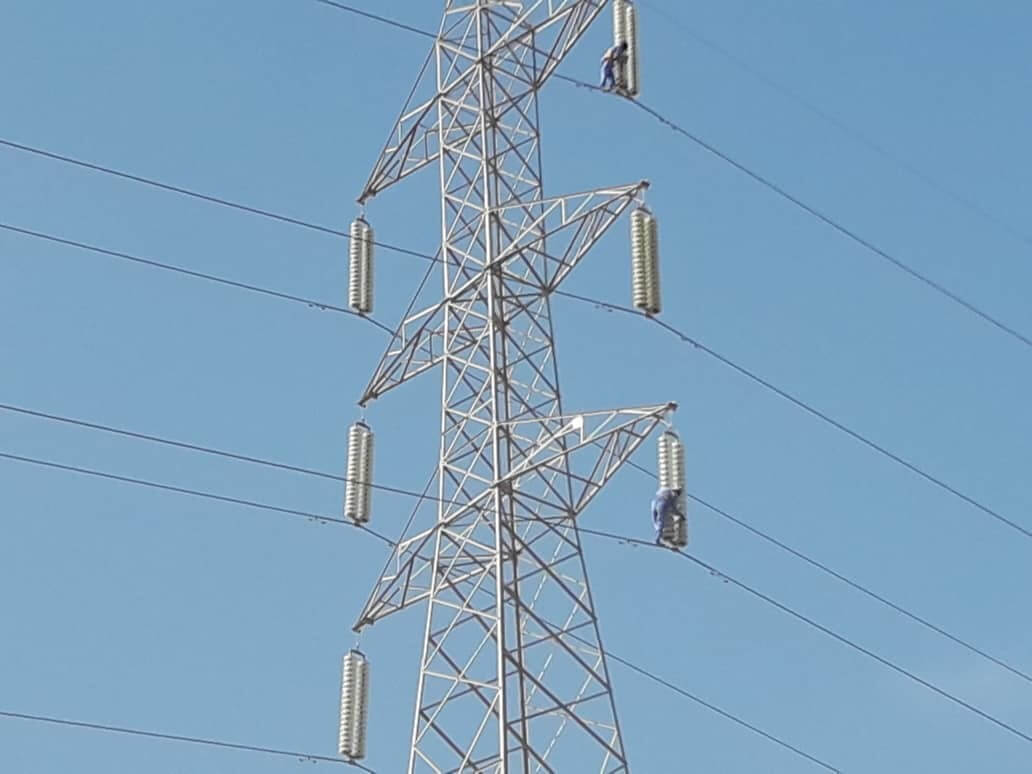 شركة الكهرباء الوطنية - الصفحة الرئيسية