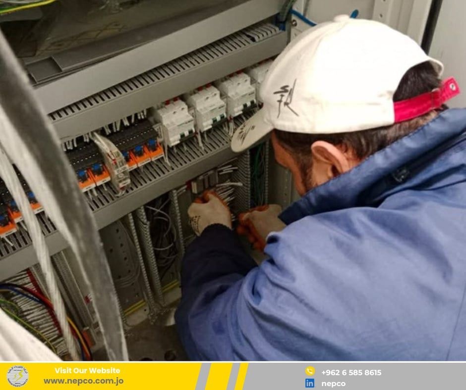 NEPCO - Homepage